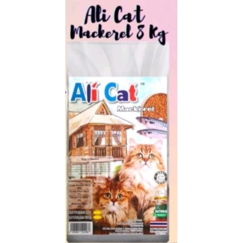Makanan Kucing Murah 8KG Ali Cat Mackerel (Mother & Baby Cat Food ...