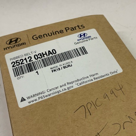 V RIBBED BELT / FAN BELT (GENUINE PARTS) HYUNDAI IONIQ - 7PK994 > 25212 ...