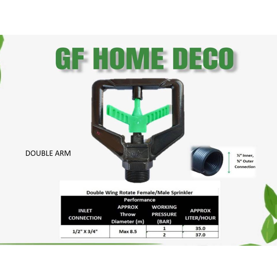 DOUBLE ARM388-1 SPRINKLER SPRINKLER GARDEN WATERING NOZZLE ...