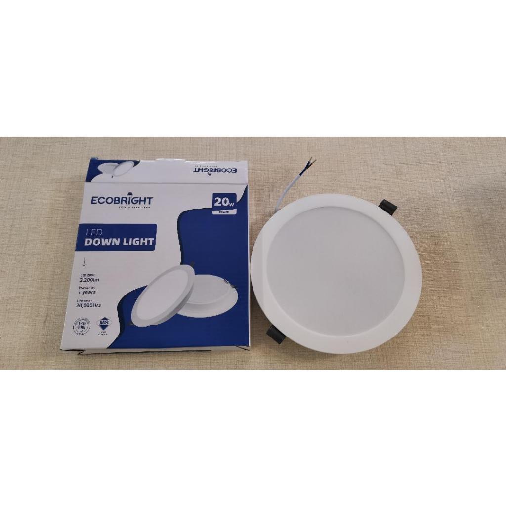 Ceiling Light ECOBRIGHT 4inch 12W / ECOBRIGHT 6inch 20W OR 24W 7inch ...