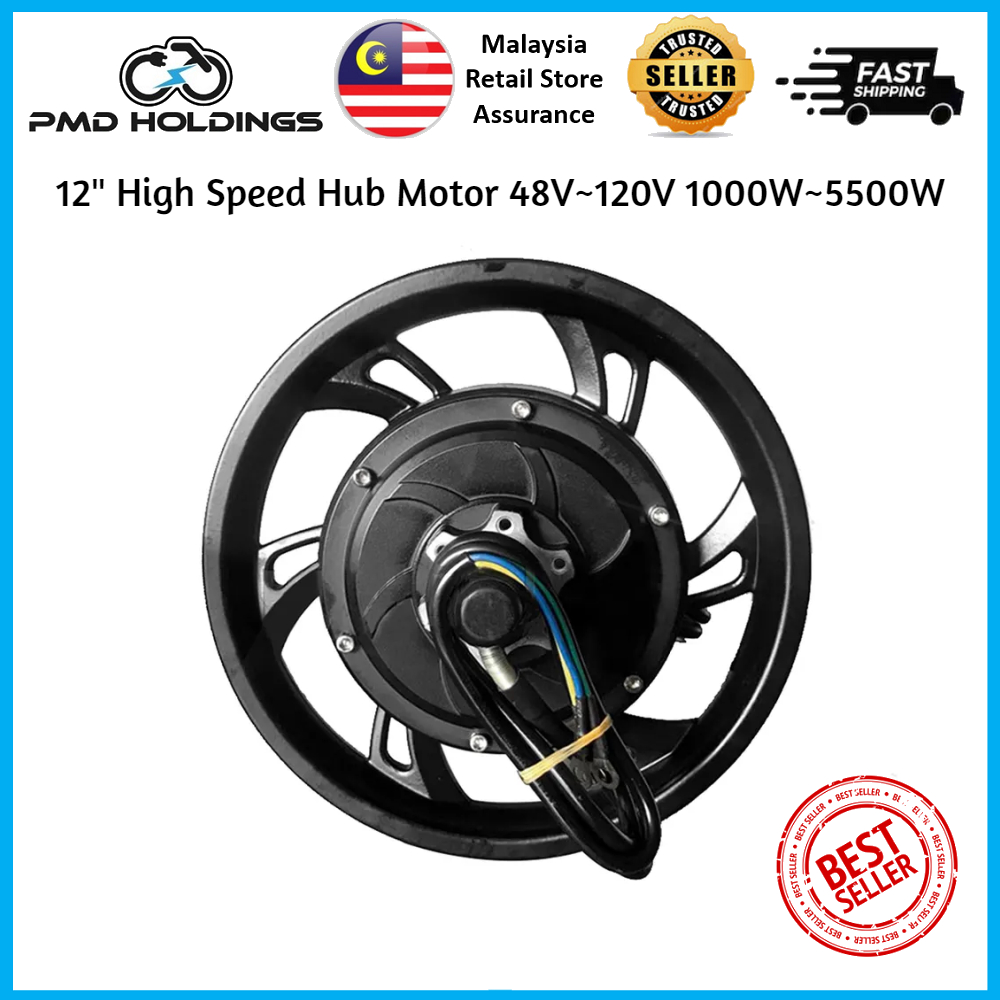 🔥Pre-order🔥12 inch High Speed Hub Motor 48V-120V 1000W-5500W Brushless ...