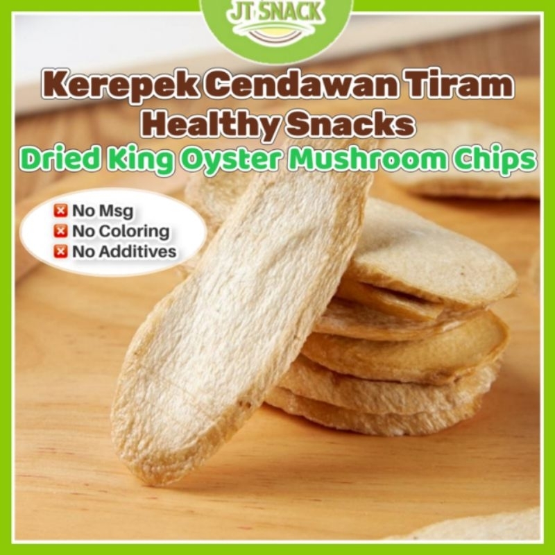 【10g-100g】Vegetarian Shiitake Mushroom Chips Dried King Oyster Crispy ...