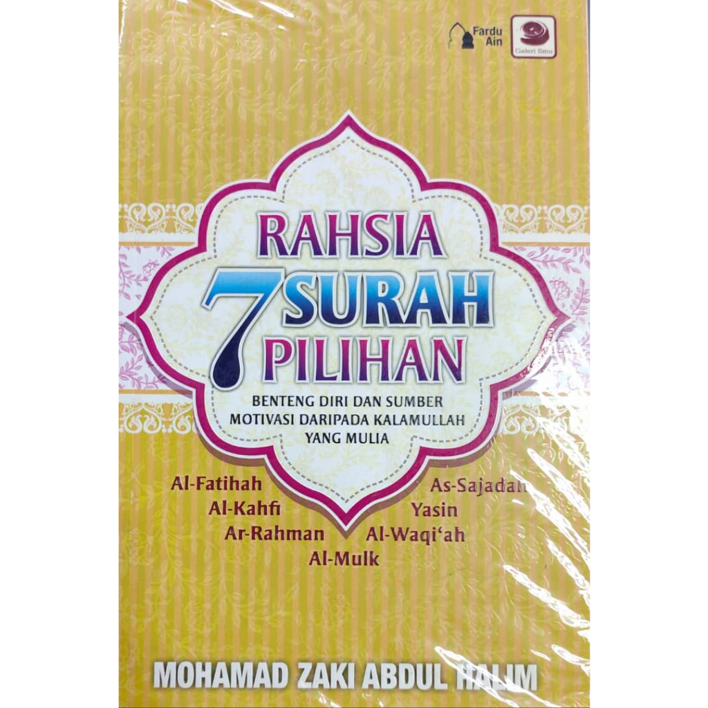 RAHSIA 7 SURAH PILIHAN | Shopee Malaysia