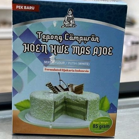 TEPUNG CAMPURAN PUTIH 85G (MIXED FLOUR WHITE) | Shopee Malaysia