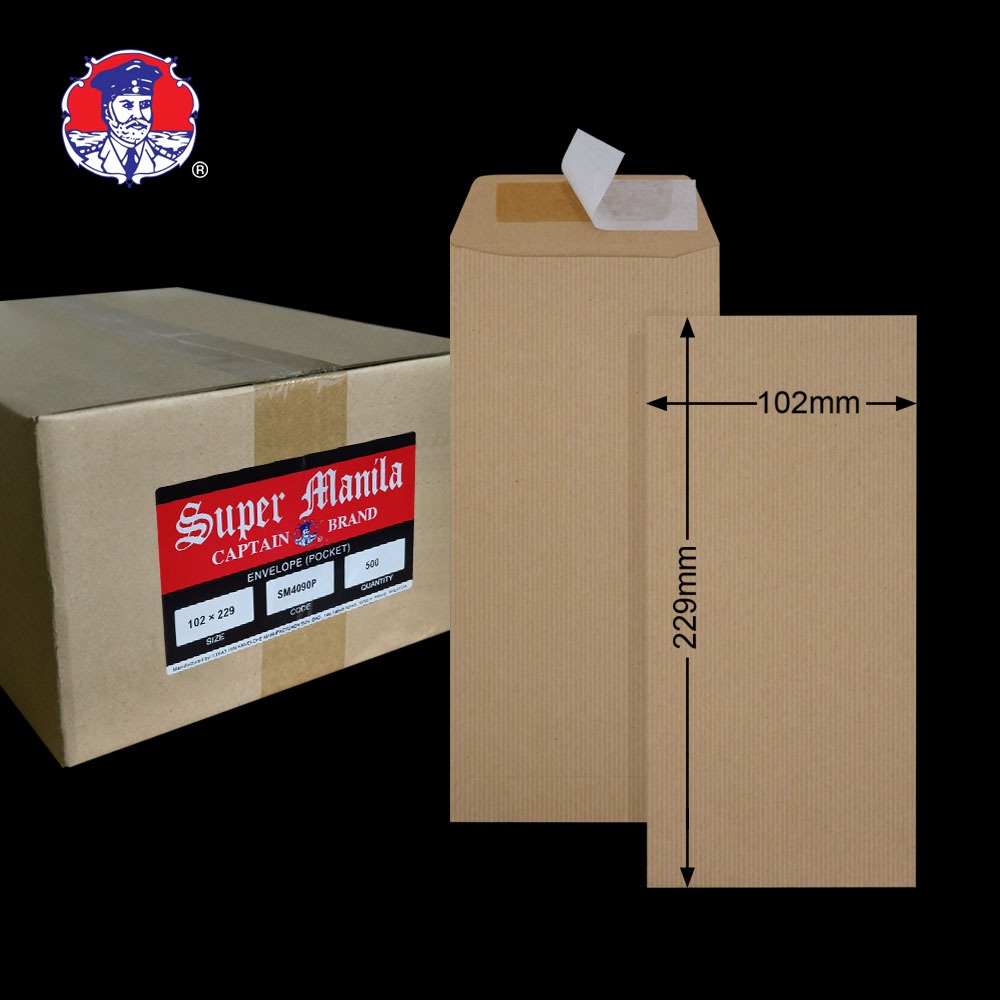 Super Manila Envelope 4"x9" (102x229mm) 110gsm Super Manilla Peel ...