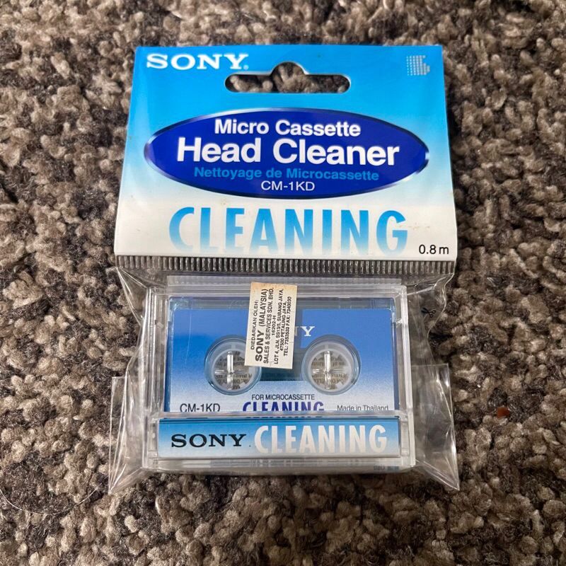 SONY Micro Cassette Head Cleaner CM-1KD | Shopee Malaysia