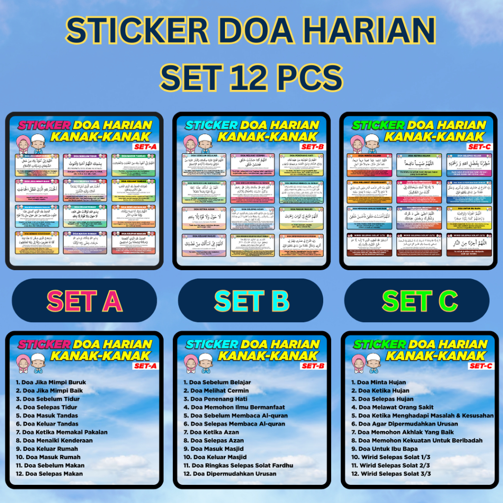 SET STICKER DOA (12 PCS) - Pelbagai Doa | Shopee Malaysia