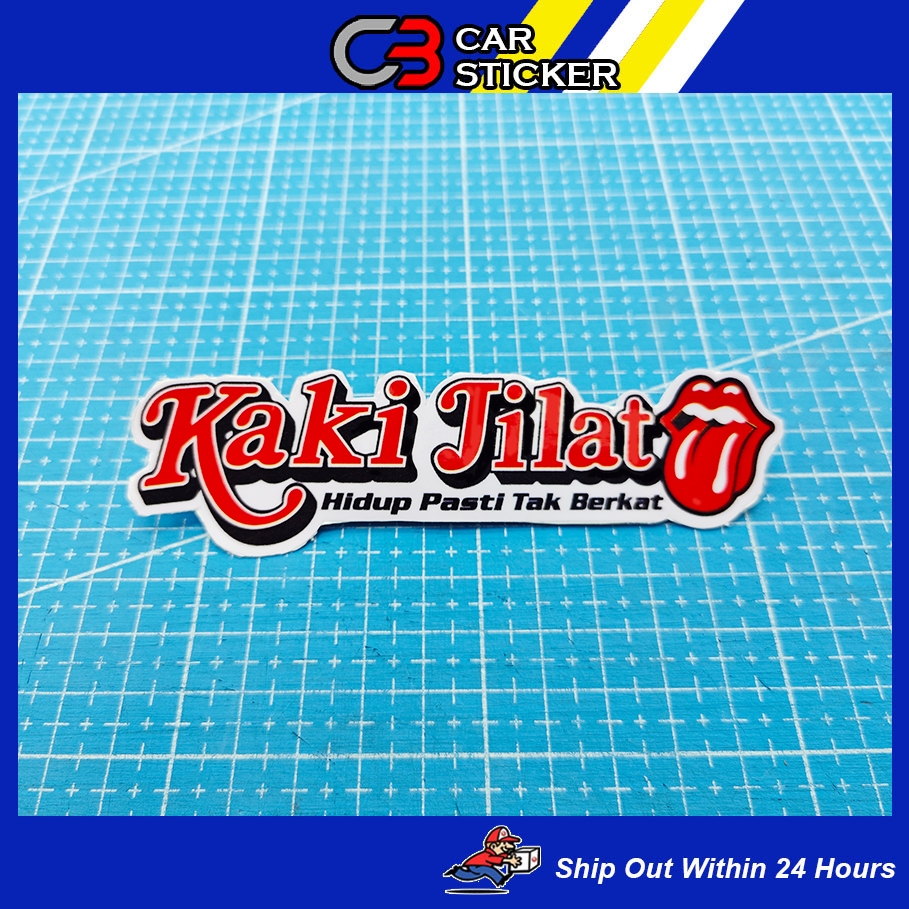 Kaki Jilat Hidup Tak Berkat sticker Motor Sticker / M239 | Shopee Malaysia