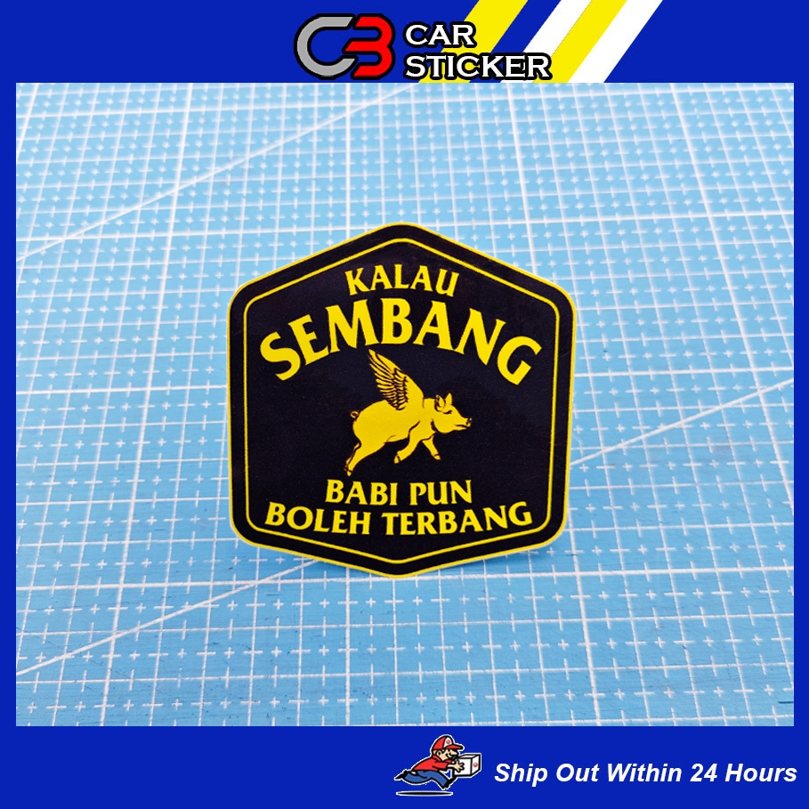 Sembang Bab1 Pun Boleh Terbang sticker motor Sticker / M254 | Shopee ...
