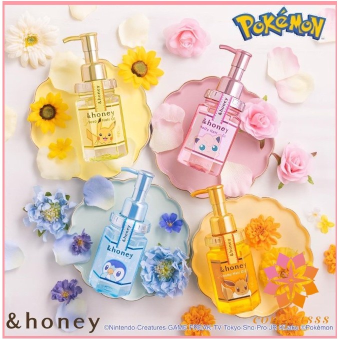 &honey Pokemon Hair Oil Scalp Melty Moist Repair Collaboration Pikachu ...