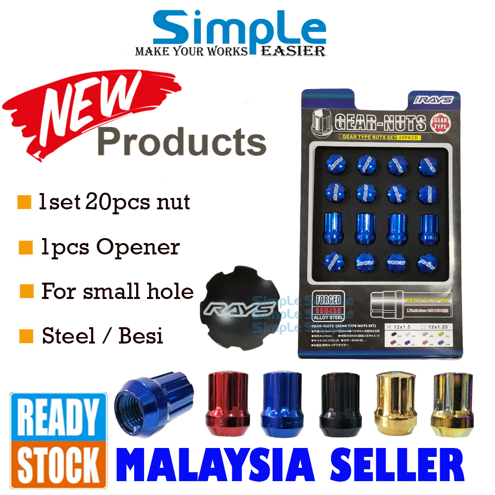 Spline tayar nut / Gear Nut / Wheel nut - 20pcs, besi, nut kecil ...