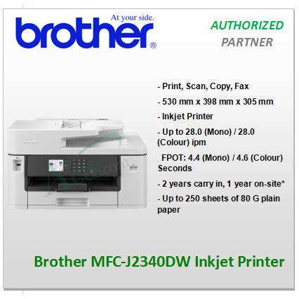 Brother MFC-J2340DW Inkjet Printer (Compact multifunction inkjet ...