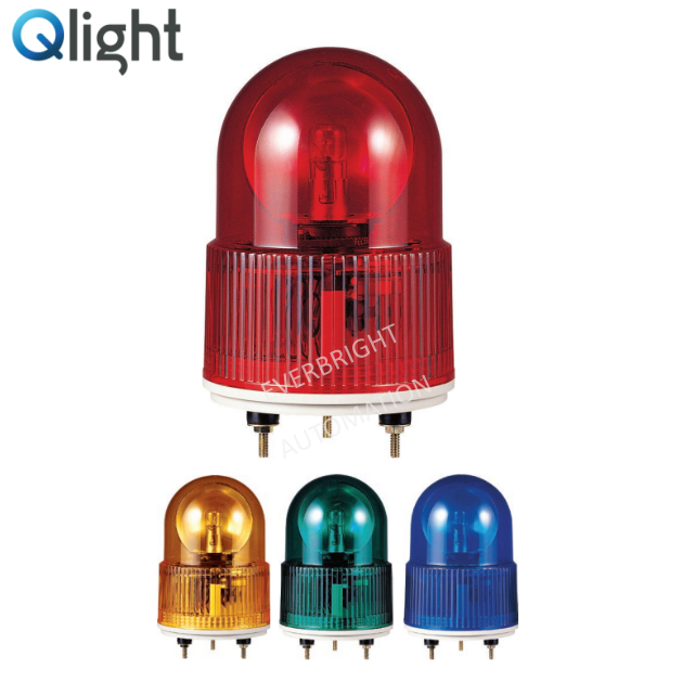 Q-Light Qlight S100R 100mm Bulb 110V / 240V Revolving Light Rotating ...