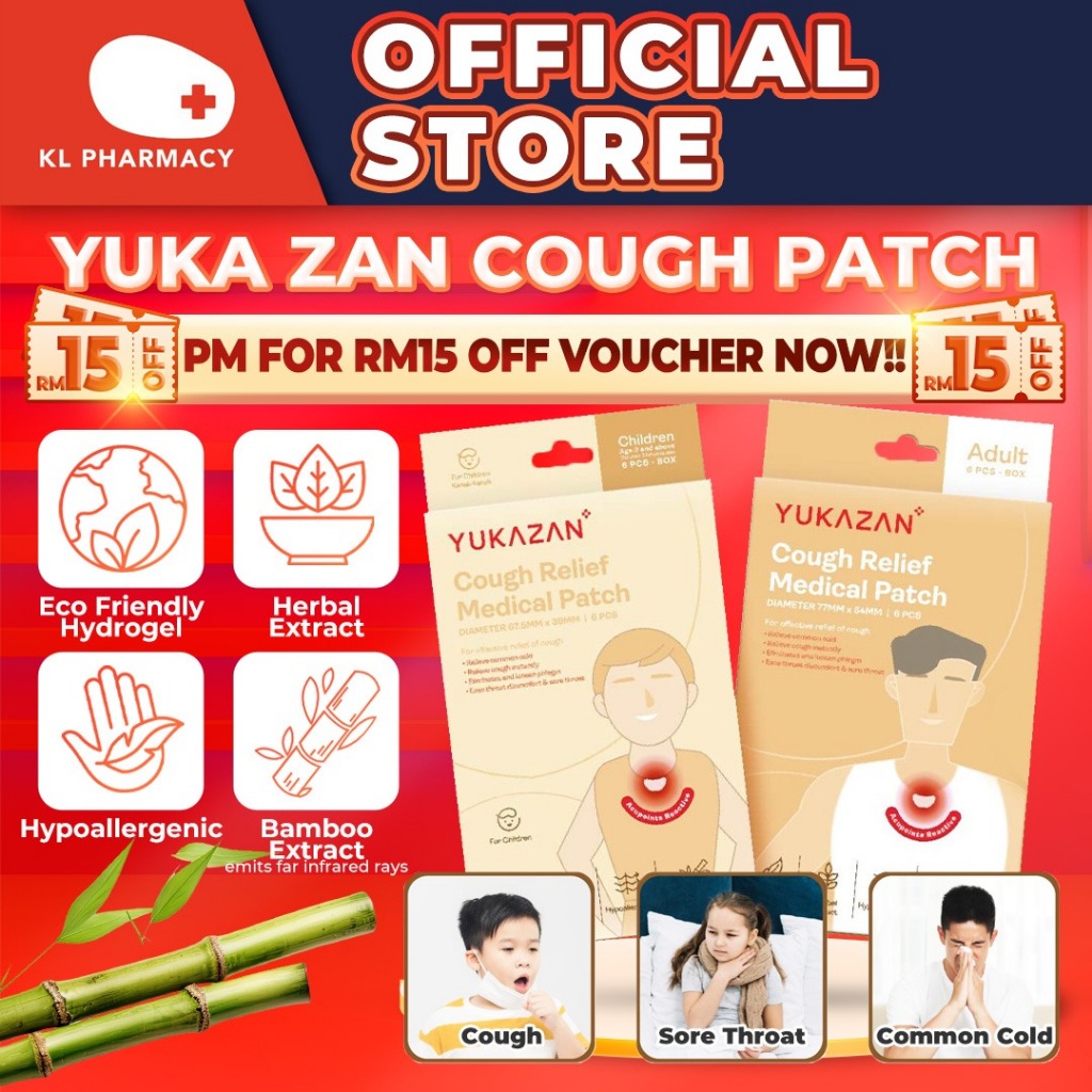 YUKAZAN Children/Adult Cough Relief Medical Patch 6's/BOX | Shopee Malaysia