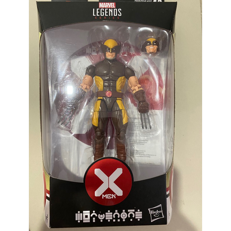 Marvel Legends X-Men Tri-Sentinel Wave House of X: Set of 7 Wolverine ...