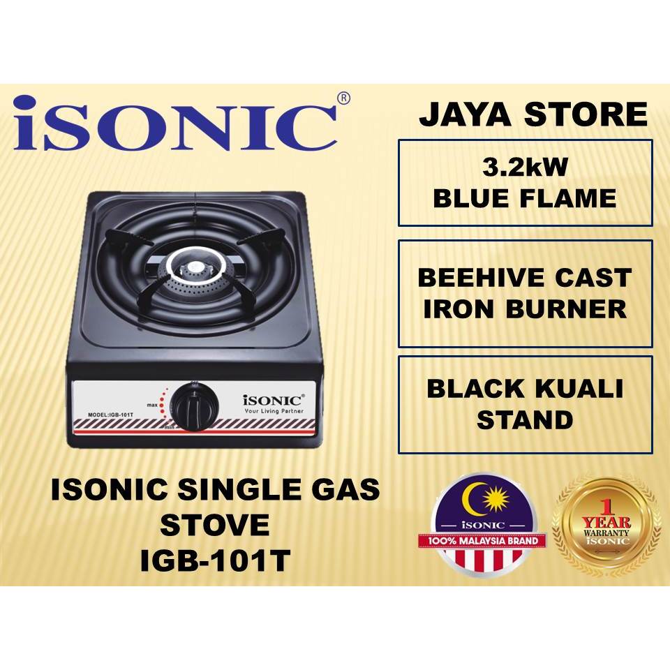Isonic Single Burner Gas Stove Cooker IGB-101T (3.2kW Blue Flame ...
