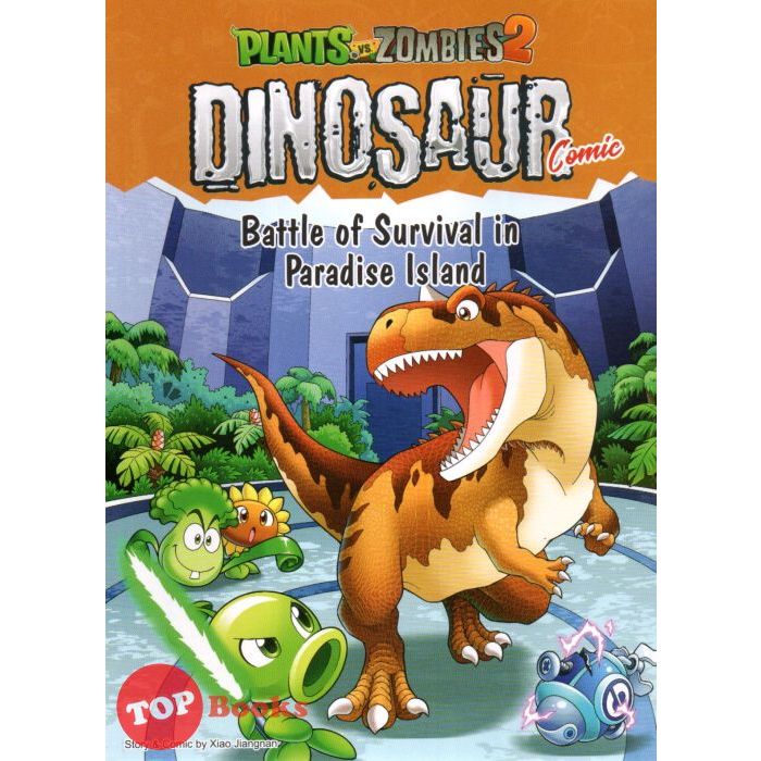 [TOPBOOKS Apple Comic] Plants vs Zombies 2 Dinosaur Comic 20 Battle Of ...