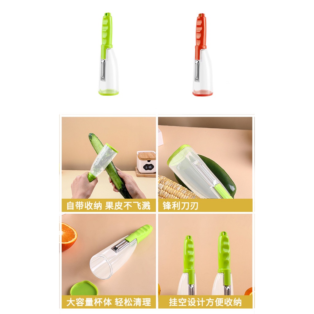 Stainless Steel Storage Slicer Fruit Vegetable Peeler with Container Potato Cucumber Carrot ...