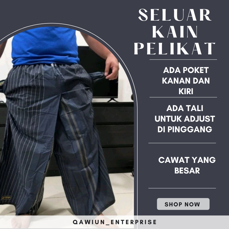 (READY STOCK) SELUAR KAIN PELIKAT/ SELUAR ALI BABA/ SELUAR KAIN PELIKAT ...