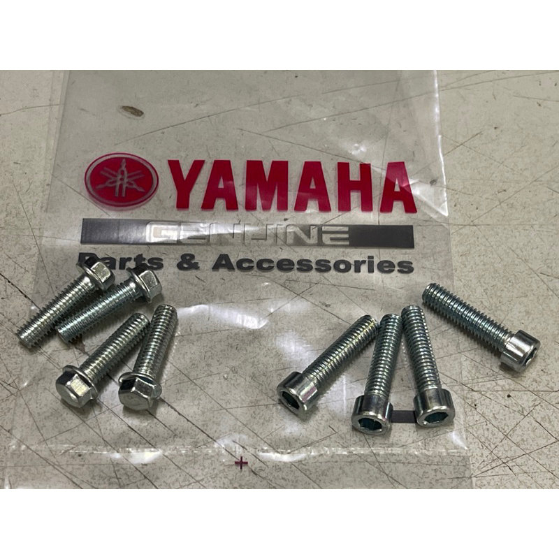 Yamaha Y15ZR Y15 V1 V2 LC135 V2 V3 V4 V5 V6 V7 Lagenda Injection screw spoiler Bolt Ikat Spoiler ...