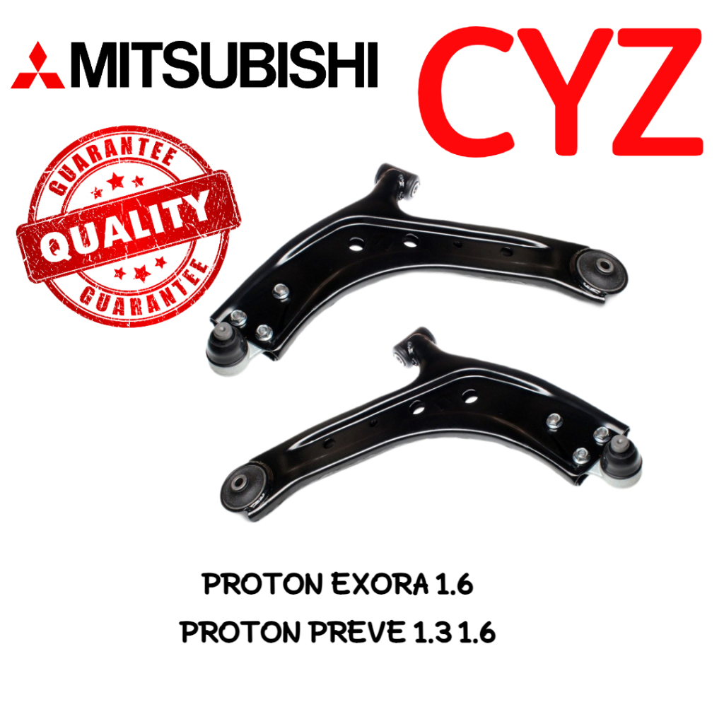 Front Lower Arm Proton EXORA 1.6 CPS / BOLD, PREVE, SUPRIMA S (LH + RH ...
