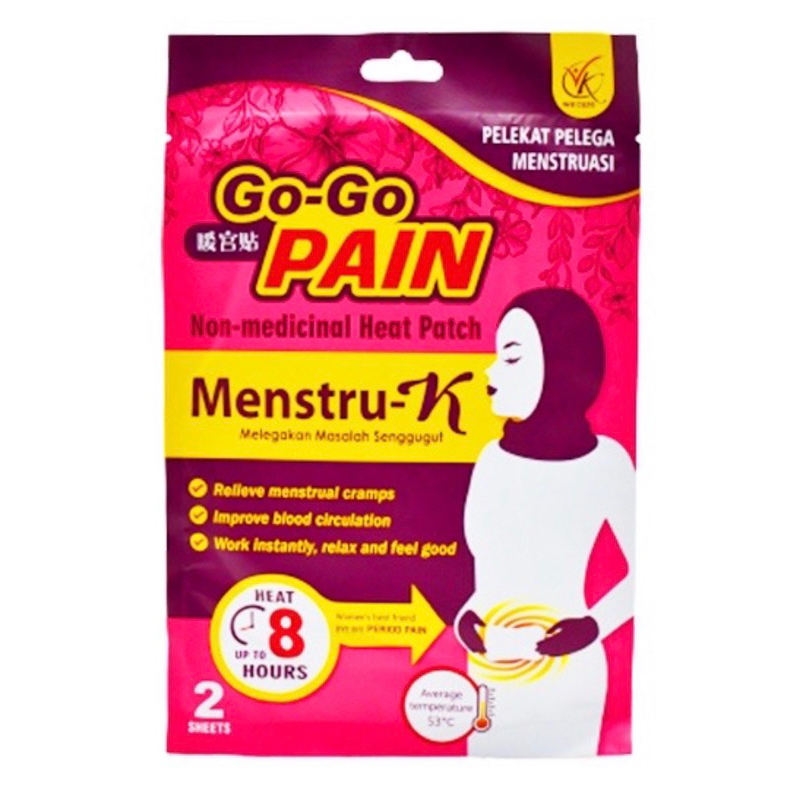 Period Non Medicinal Heat Patch Melegakan Senggugut Menstruak Cramps 2 ...