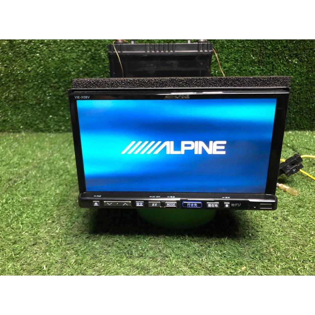 ALPINE VIE-X08V Radio Player ( 7 Inch ) | Shopee Malaysia