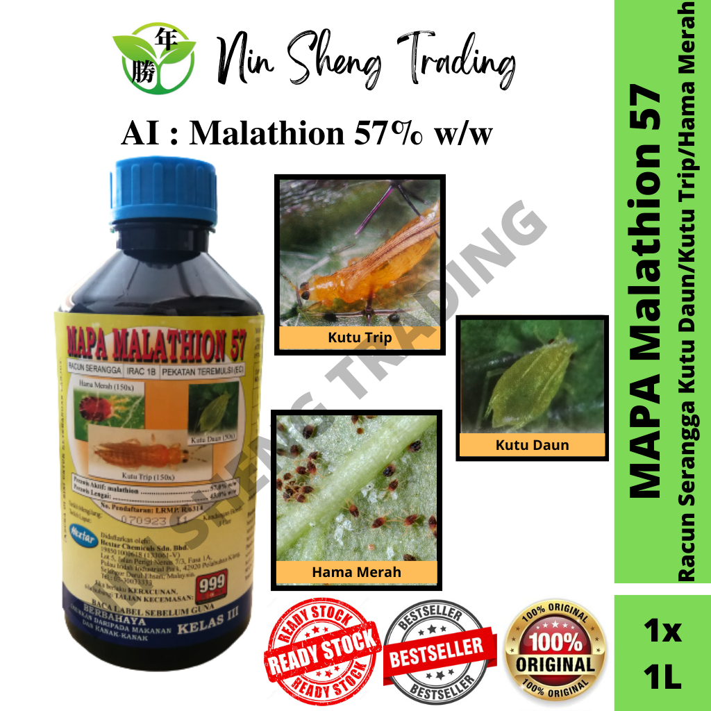 MAPA MALATHION 57 1L MALATHION 57% w/w FLEA BEETLE/PEPIJAT/KUTU DAUN ...