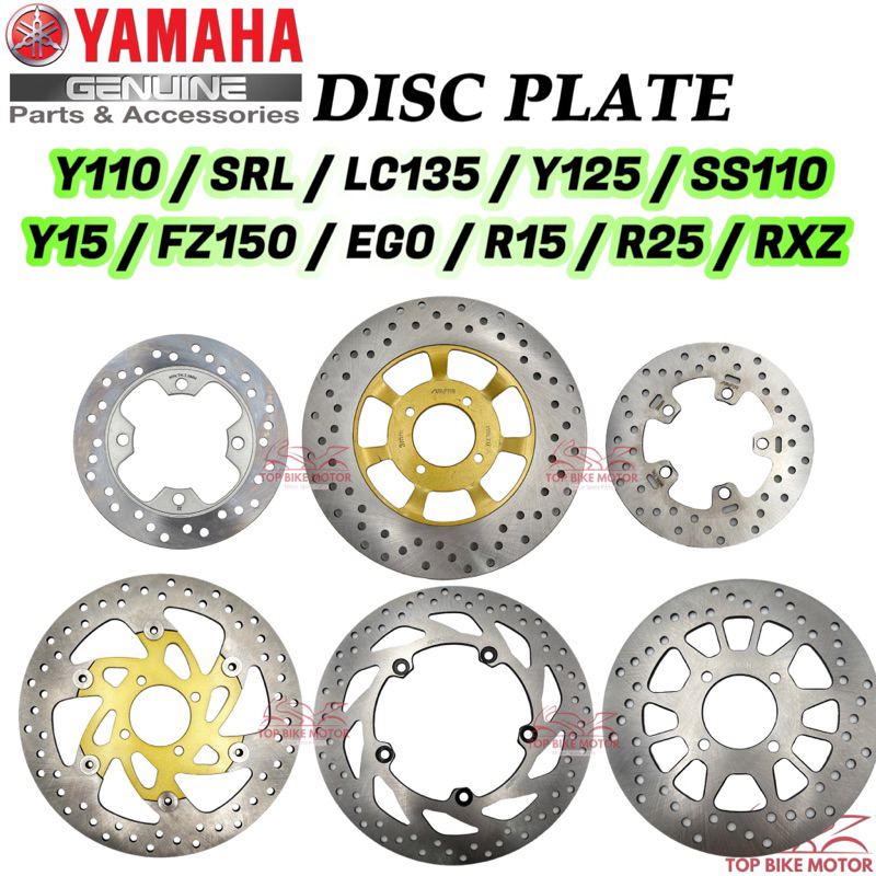 DISC PLATE Y110 SS100 LC135 Y125ZR Y15 NMAX EGO FZ150 RXZ SRL110 SRL115 ...