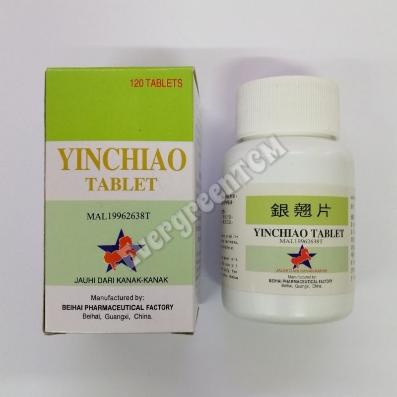 Yin Chiao Tablets (Sinma Brand) 星马牌 银翘片 | Shopee Malaysia