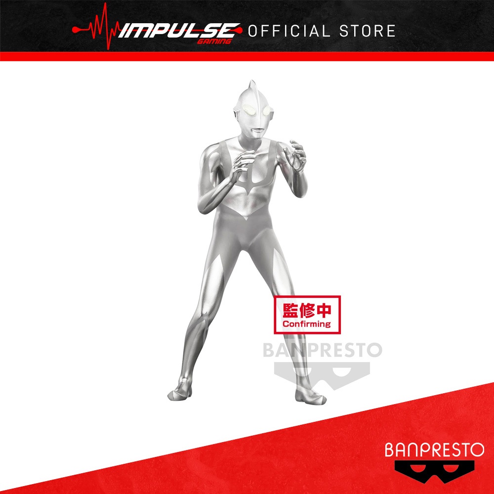 Banpresto Movie Shin Ultraman Hero's Brave Statue Silver Ultraman ...