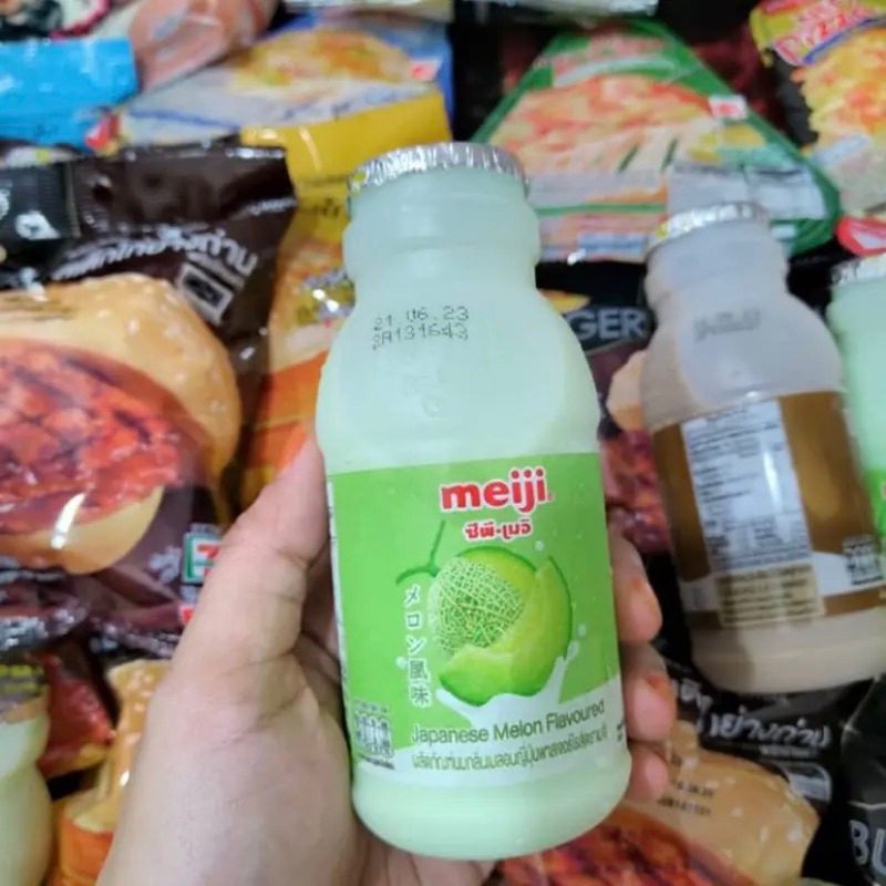 Susu Meiji Honeydew 200ml | Shopee Malaysia