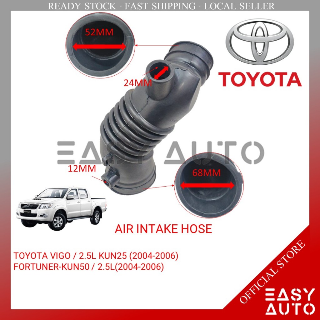TOYOTA HILUX VIGO/2.5L KUN25/FORTUNER KUN50 2.5 -17881-0L051/17881 ...
