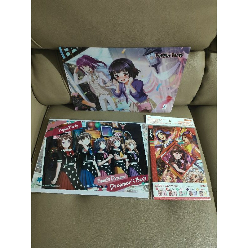 Anime Bang Dream Merch Combo | Shopee Malaysia