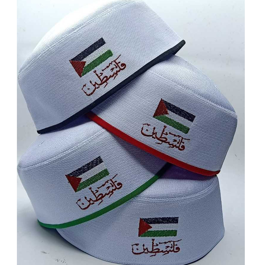 KOPIAH PUTIH LOGO PALESTIN. | Shopee Malaysia