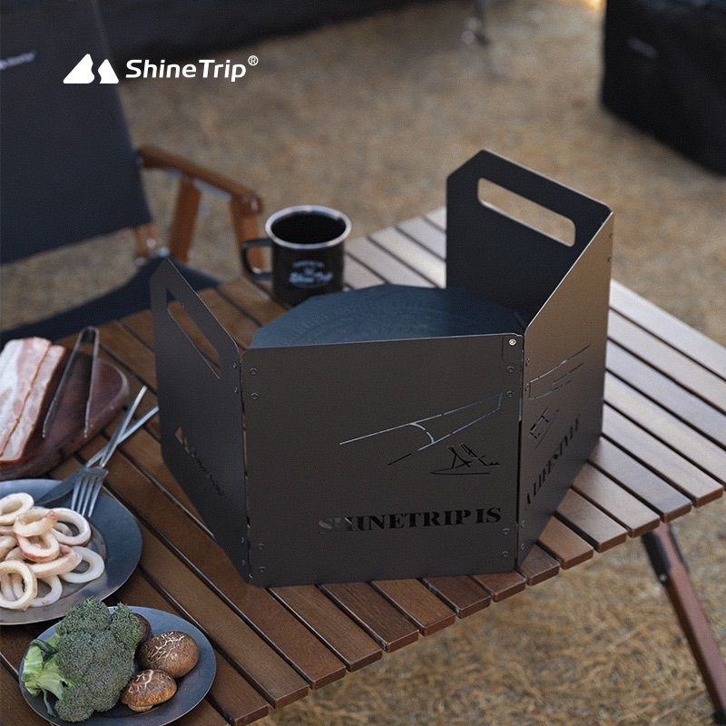 Shine Trip Quiet Outdoor Picnic Camping 4pcs Windshield Camping Stove ...