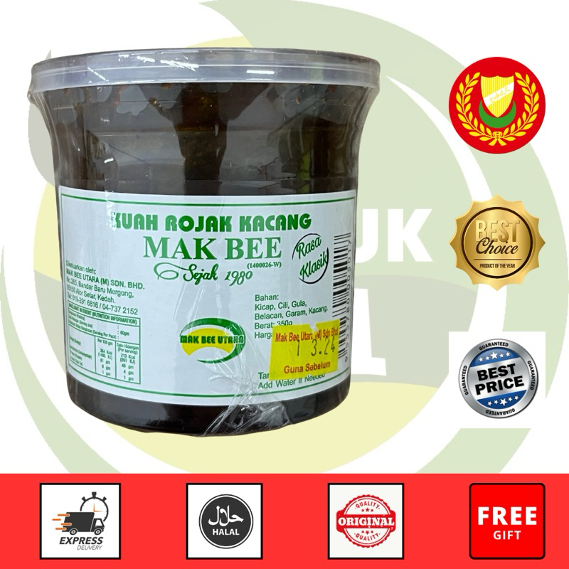 Kuah Rojak Kacang Mak Bee Original Kedah 350gram [+Free Gift] | Shopee ...