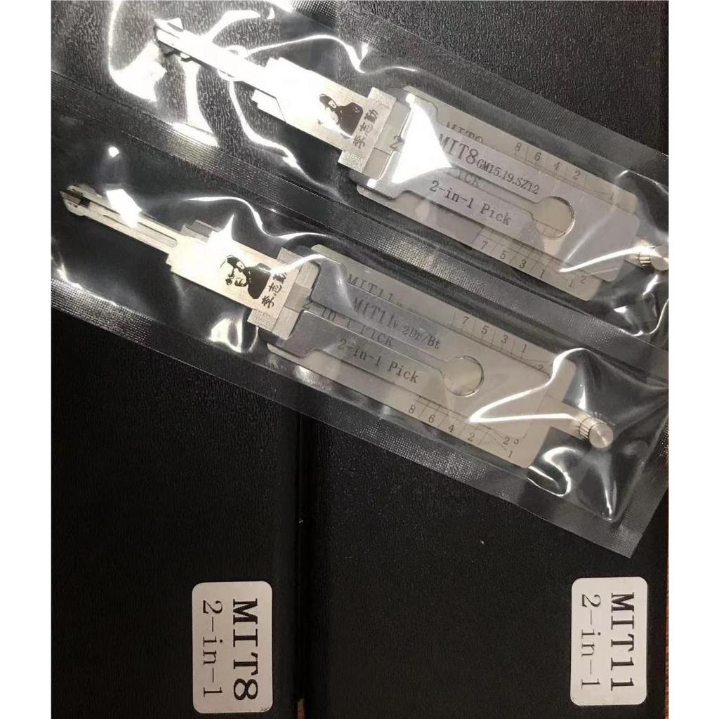 MIT8/MIT11 original Lishi 2-in-1 Car Pick & Decoder Tool Auto Lock Pick Set--for MITSUBISHI ...