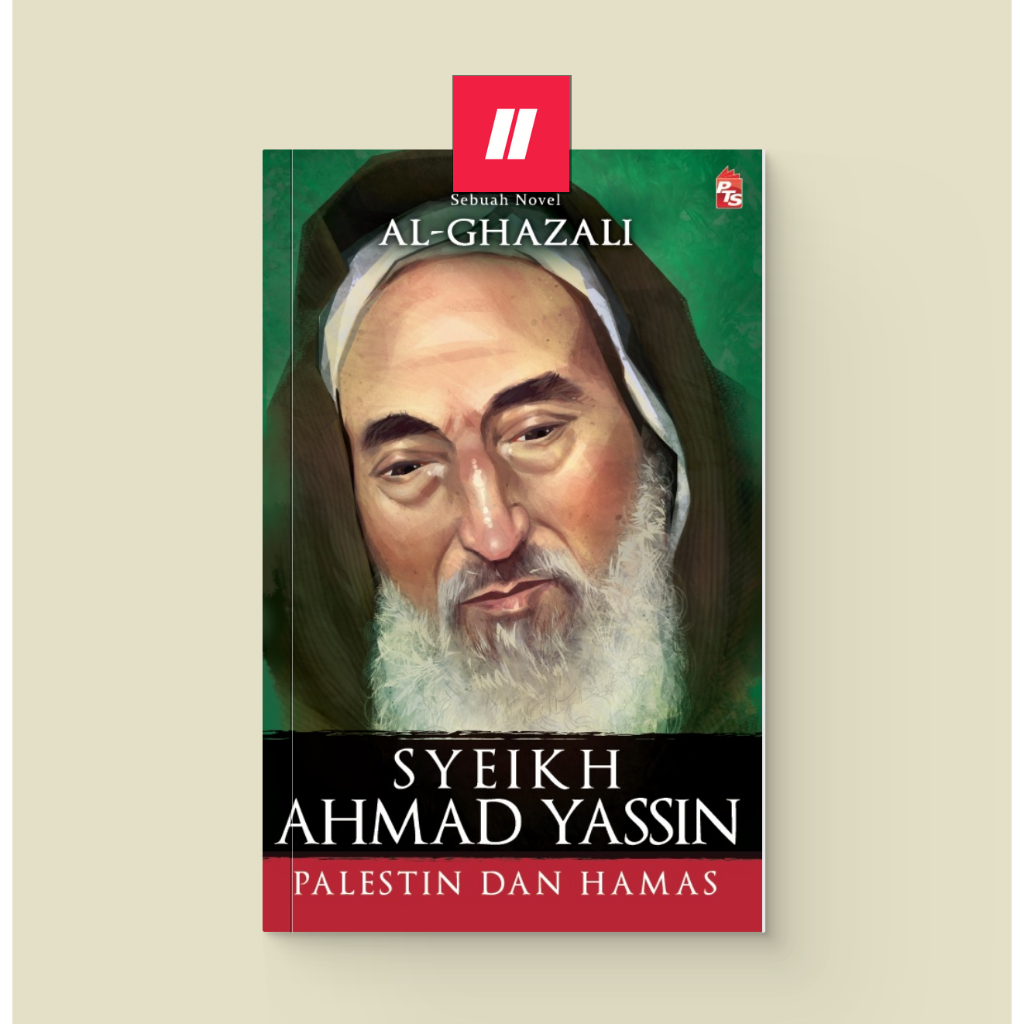 Syeikh Ahmad Yassin - Palestin & Hamas | Shopee Malaysia