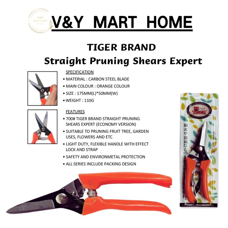 【READY STOCK】TIGER BRAND Straight Pruning Shears Expert/Gunting Pokok Bunga Garnening Tools ...