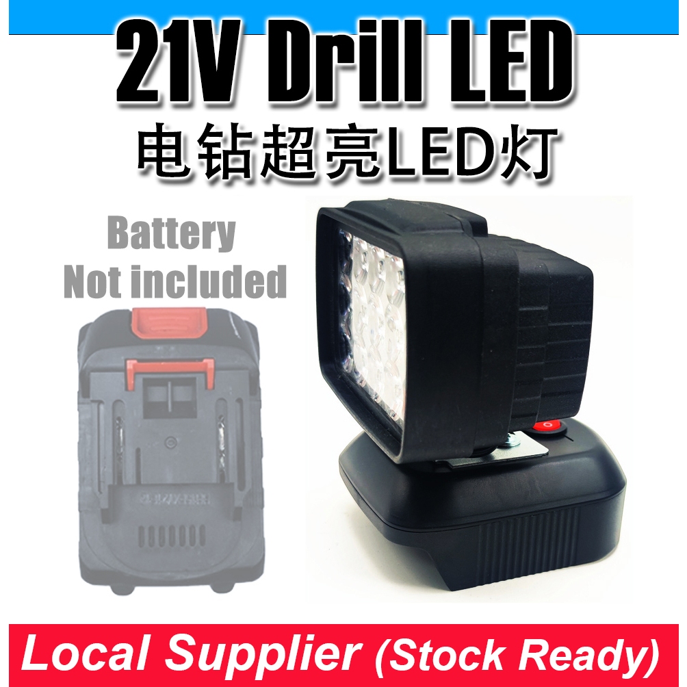 21V Drill LED Light Work Lamp Camping For 21V Lithium Makita drill battery lampu drill lampu ...