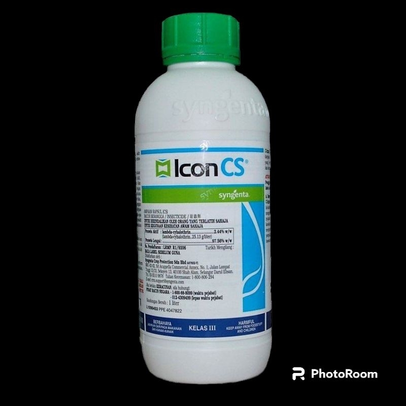 New Year Sale - Sygenta® Icon CS Insecticide - 💯Original Guarantee ...