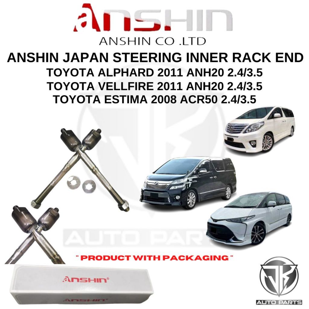 #ANSHIN# JAPAN STEERING INNER RACK END TOYOTA ESTIMA ACR50,VELLFIRE ...