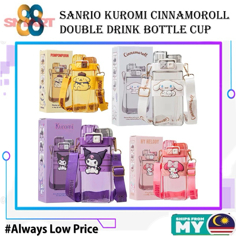 520ML Sanrioed Meloday Cute Purin Kuromi Cinnamoroll Toy Lotso Plastic Bottle Double Drink Cup ...