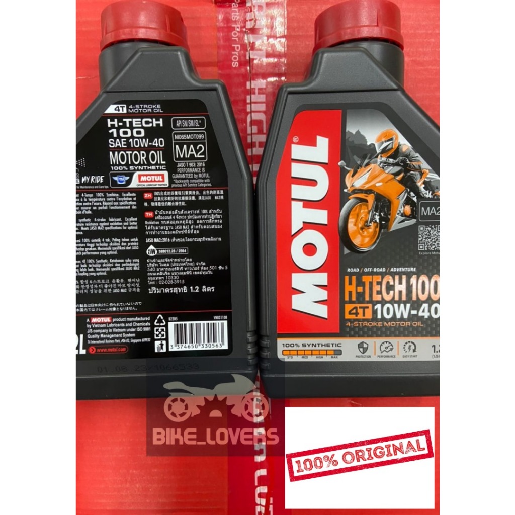 MOTUL Hi-TECH 100 ORIGINAL 10W40 4T FULLY SYNTHETIC ENGINE OIL1.2L ...