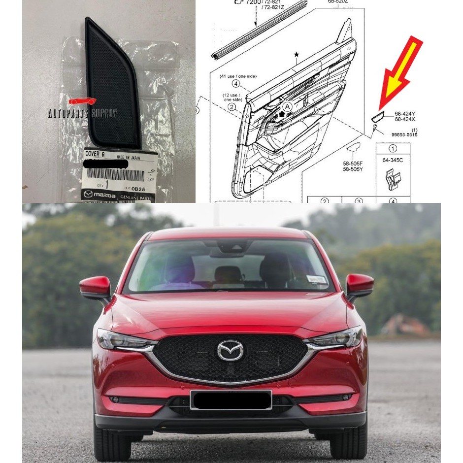 ORIGINAL MAZDA CX-5 CX5 CX-8 CX8 2017 - 2023 KF FRONT DOOR REAR DOOR HANDLE INNER COVER | Shopee ...