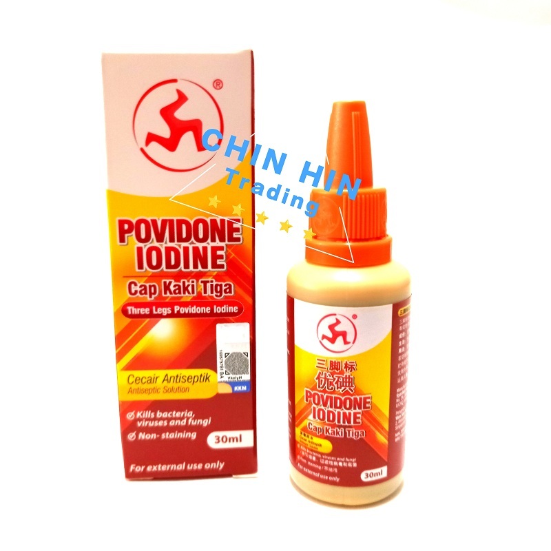 [CAP KAKI TIGA] Povidone Iodine Antiseptic Solution 三脚标优碘 ( 30ml per ...