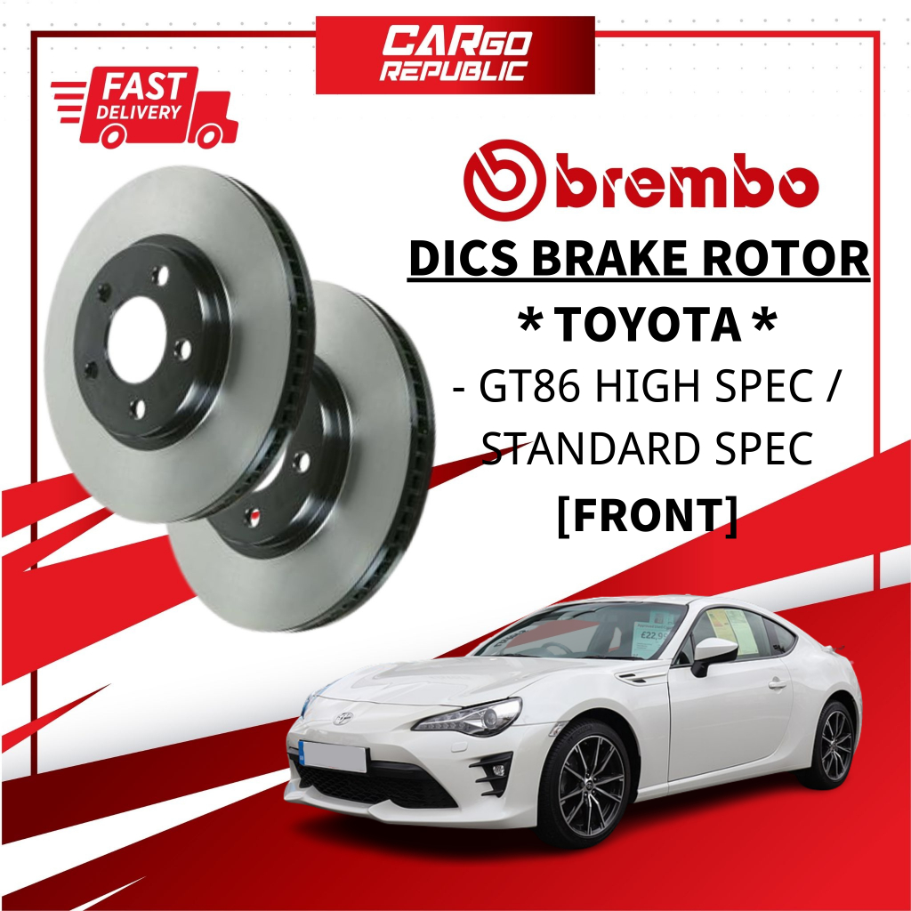 Brembo Rotor Toyota GT86 High Spec / Standard Spec Front (Depan) Disc ...