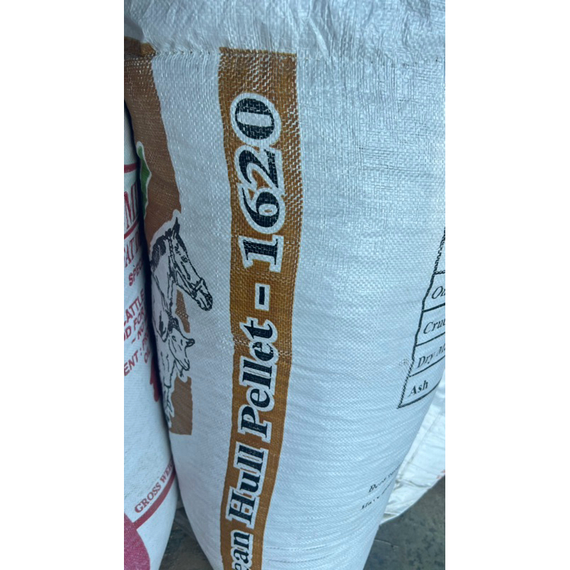 Dedak/ Pallet soya untuk Ternakan 1kg | Shopee Malaysia