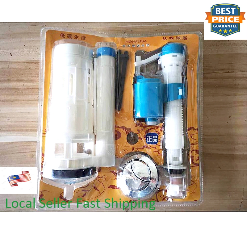 Toilet Water Tank Valve Cistern Toilet Water Tank Flush Inlet Valve ...